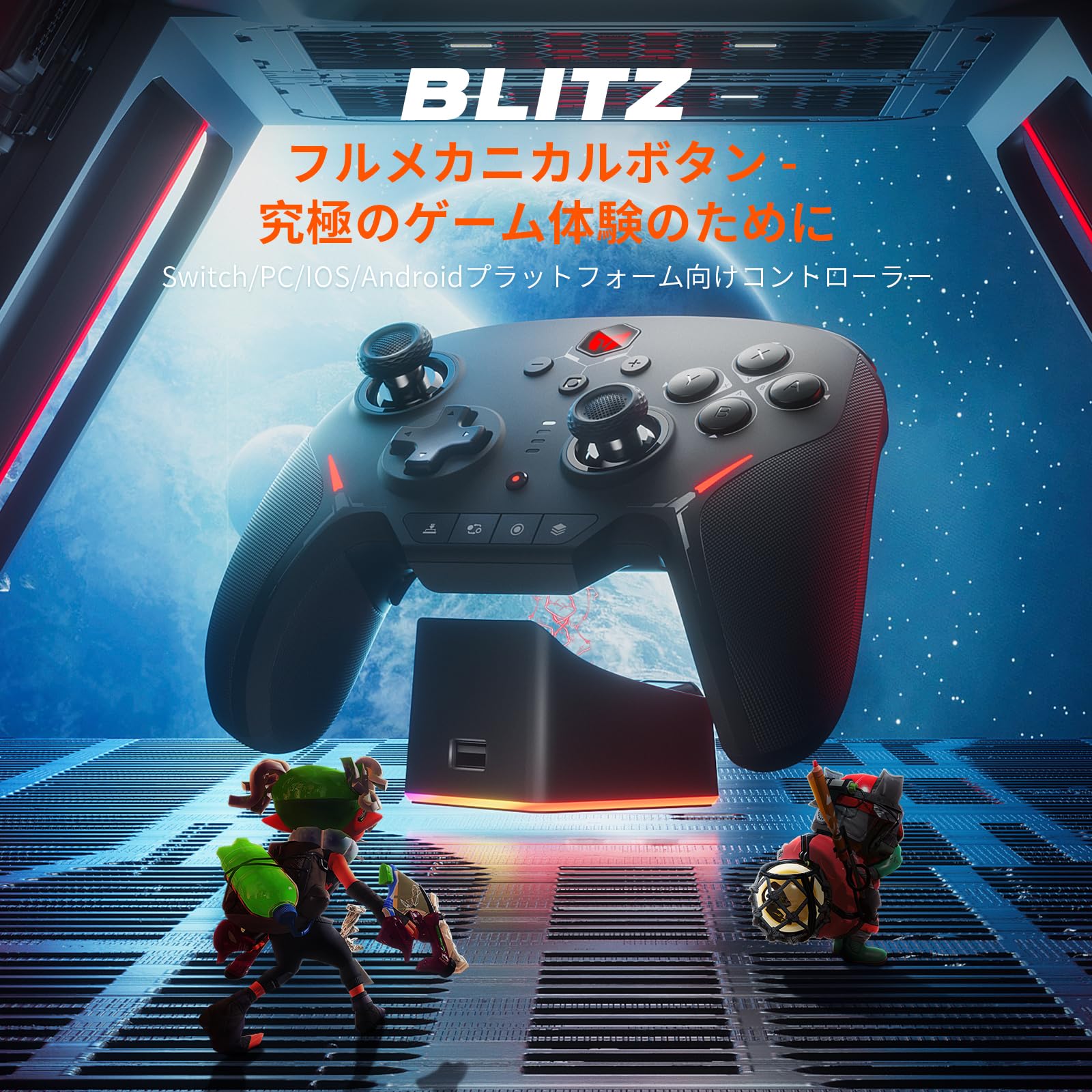 Mua Switch Controller BIGBIG WON Mechanical Switch Controller, Bluetooth Wireless/Wired ...