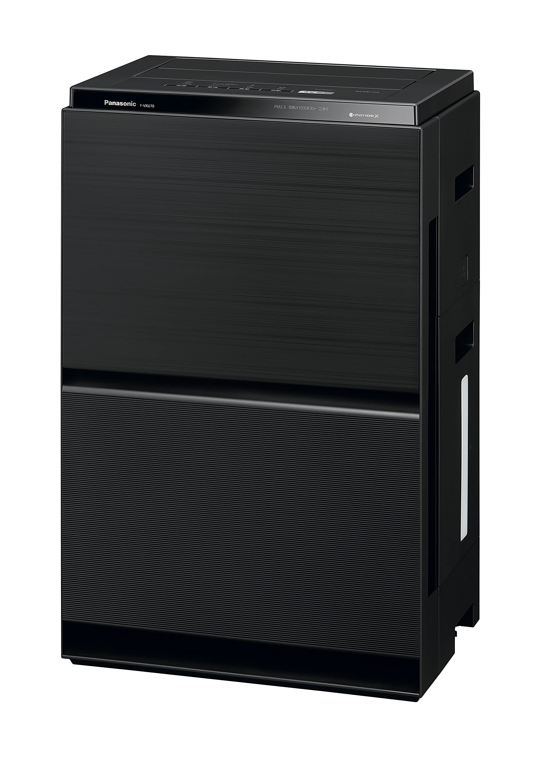 Mua Panasonic F-VC70XU-K Humidifier, Air Purifier, 9.6 trillion ...