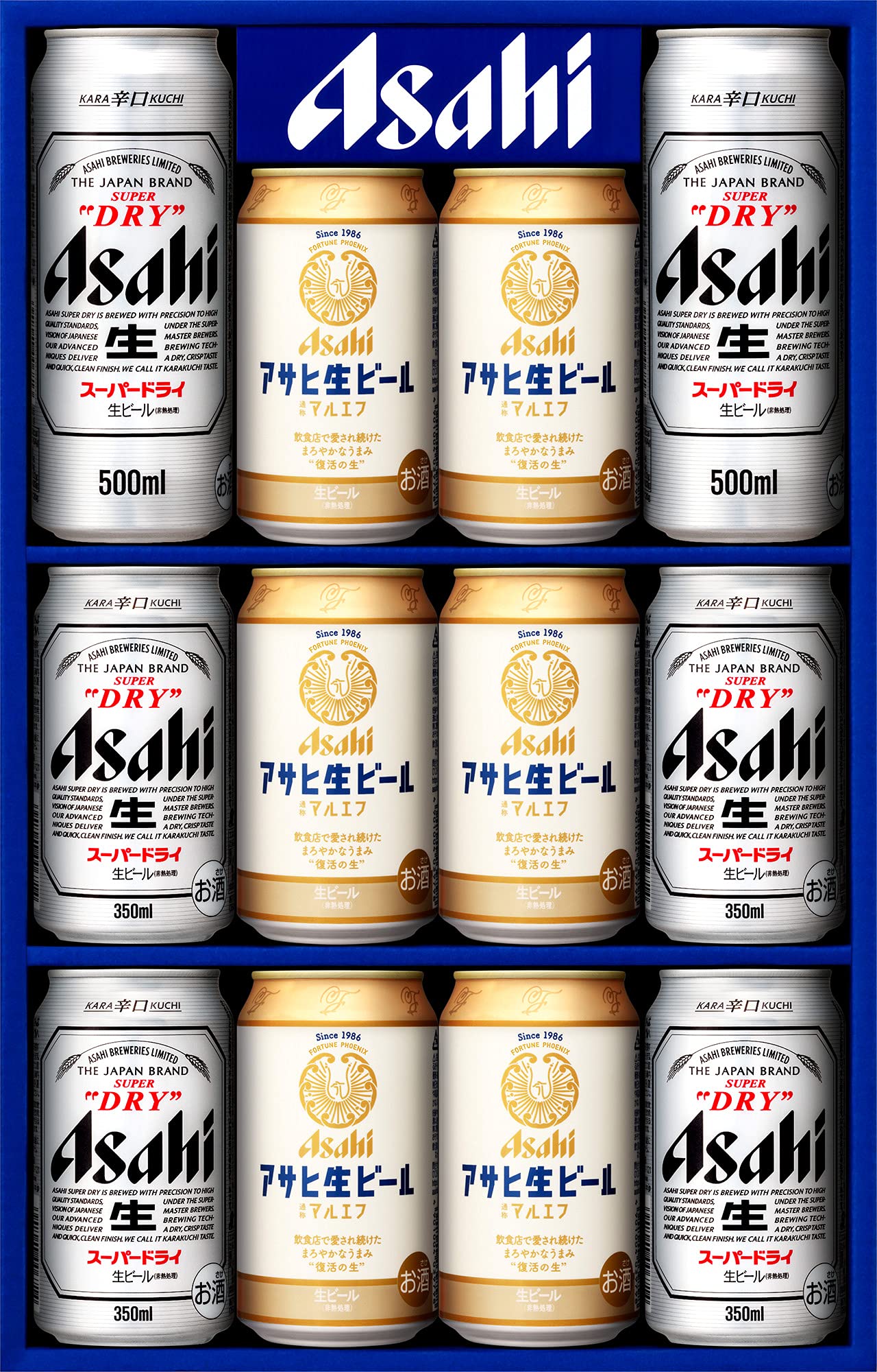 Mua (Gift) Asahi Super Dry Asahi Draft Beer Set of 12 (MFW3) 11.8 fl oz ...