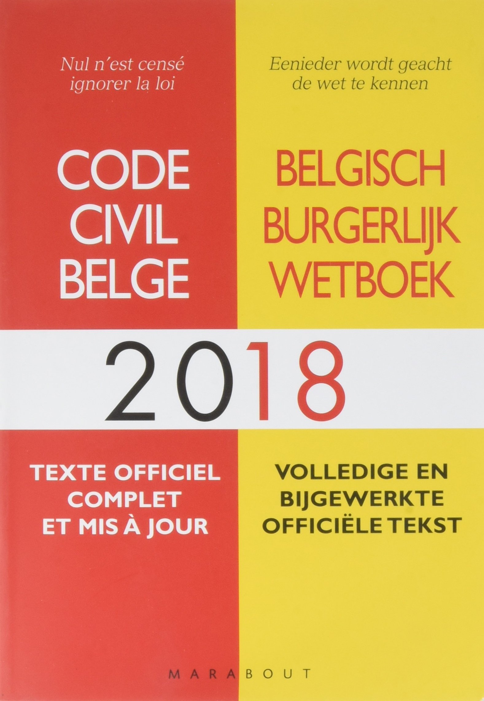 code civil du québec 2017