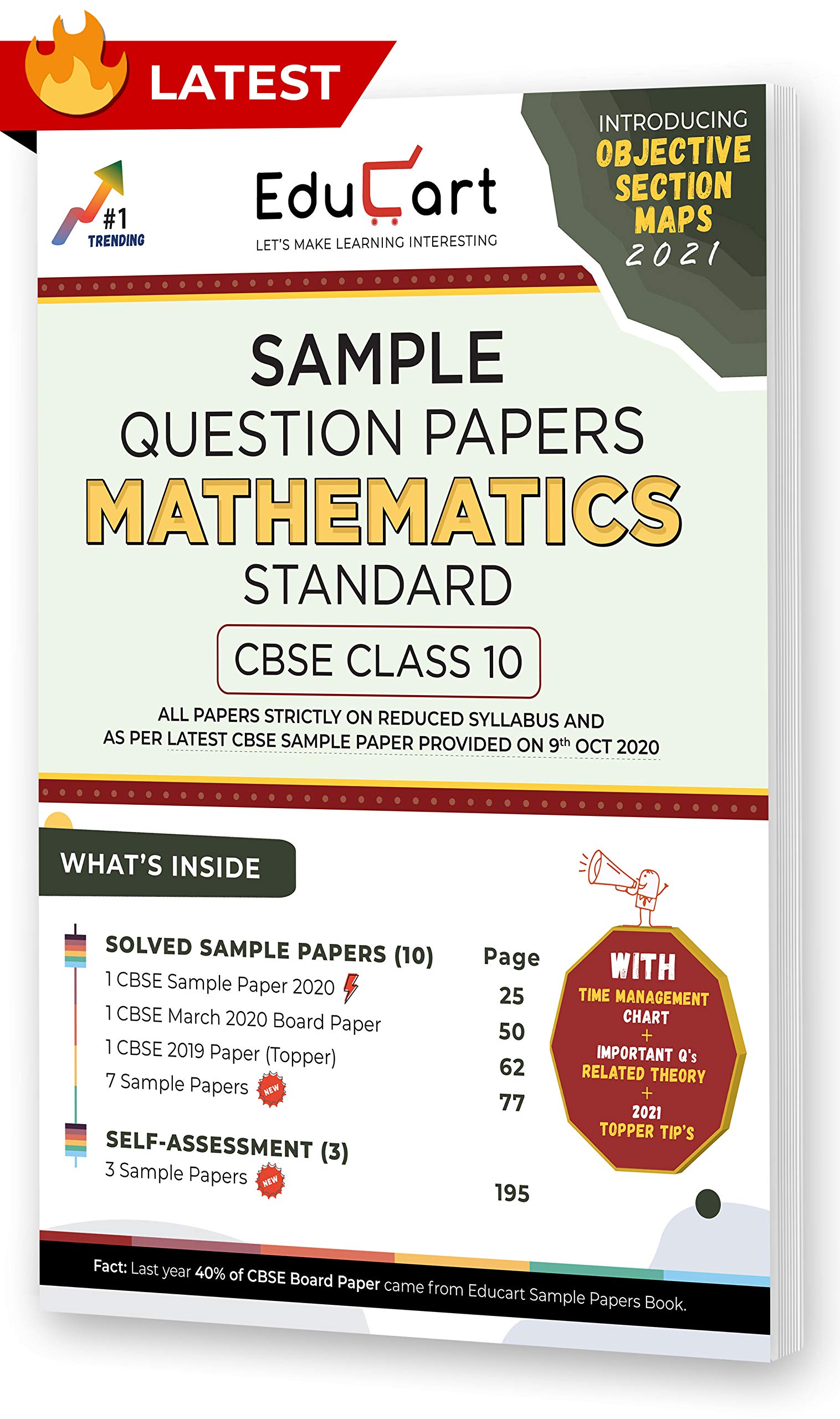 Educart CBSE Class 10 Maths Standard Sample Question Papers 2021 As Educart CBSE Class 10 Maths Standard Sample Question Papers 2021 As