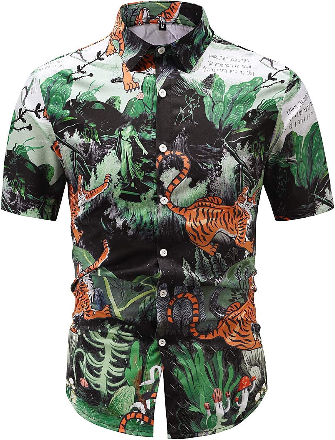 SuoYi Trendy Personality Tiger Pattern Short-Sleeved Loose Men's Shirt ...