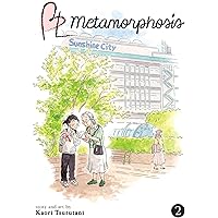 Amazon.com: BL Metamorphosis Vol. 2: 9781645055044: Tsurutani, Kaori: Books