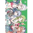 EDENS ZERO 31: Mashima, Hiro: 9798888774458: Amazon.com: Books
