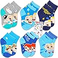 Amazon.com: CoComelon Socks for Toddlers 2T-4T Set - Bundle with 6 ...