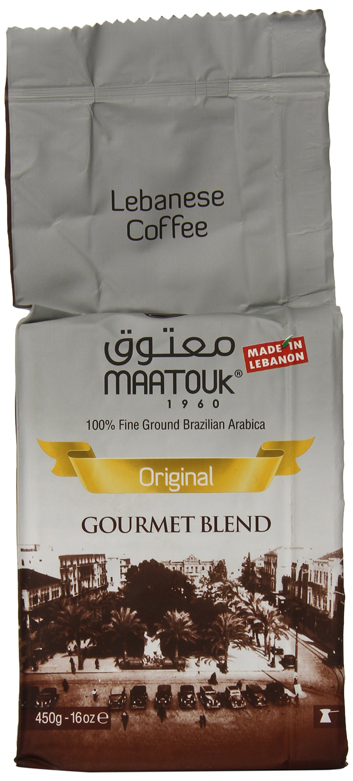 Amazon.com : Maatouk Lebanese Coffee with Cardamom Gourmet Blend, 7 ...