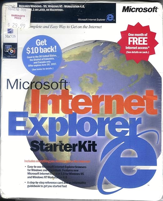 Amazon.com: Internet Explorer Starter Kit 3.0: Automotive