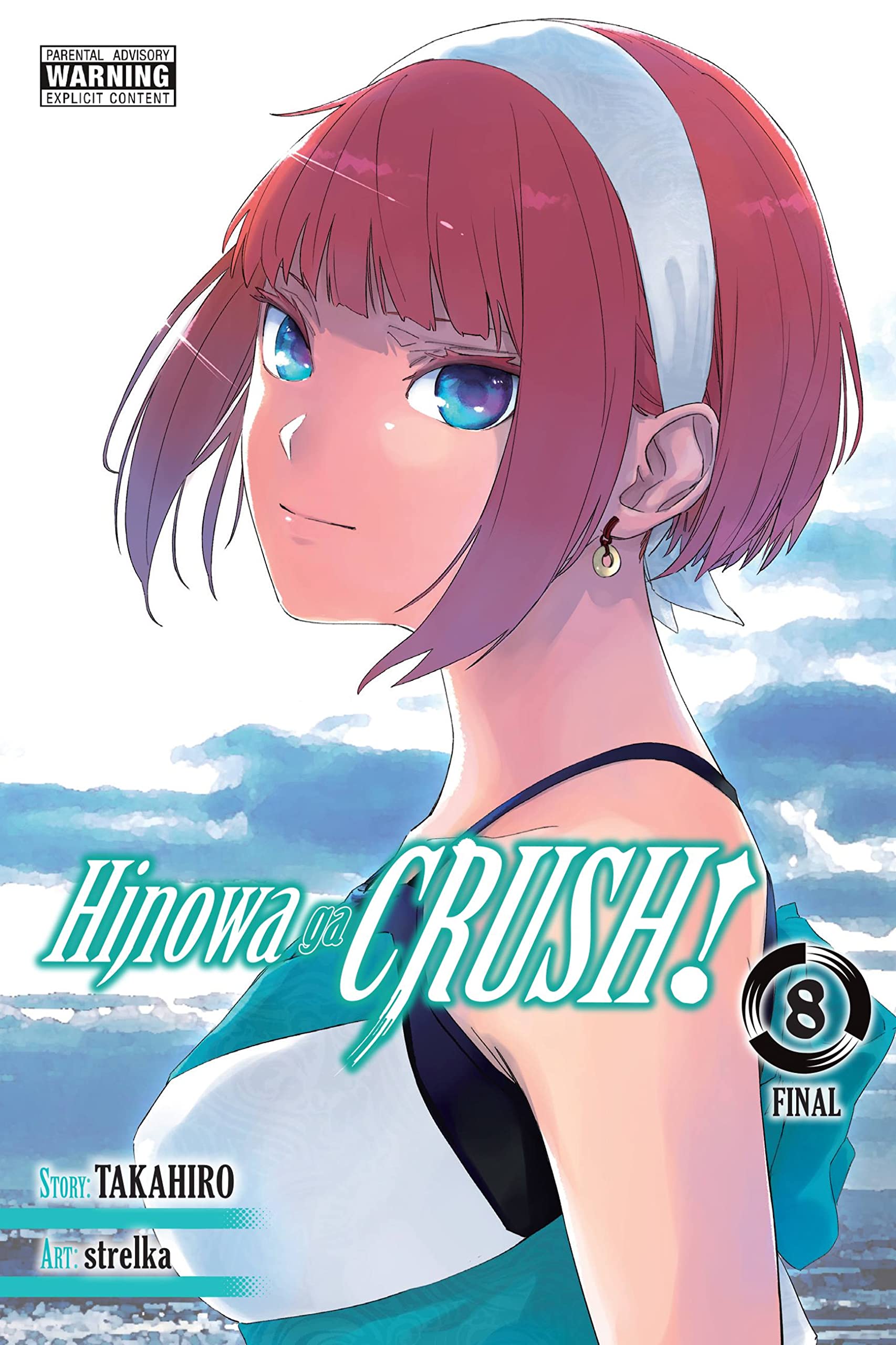 Mua Hinowa ga CRUSH!, Vol. 8 (Volume 8) (Hinowa ga CRUSH!, 8) trên Amazon Mỹ chính hãng 2024 | Fado