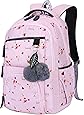 Mädchen Rucksack Blumen Schulrucksack Daypack Damen Teenager Reise ...