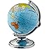 Spardose Globus Money Box with Rotating Globe: Amazon.co.uk: Kitchen & Home