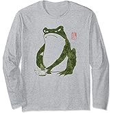 Amazon.com: Grumpy Frog Japanese Art Print T-Shirt : Clothing, Shoes ...