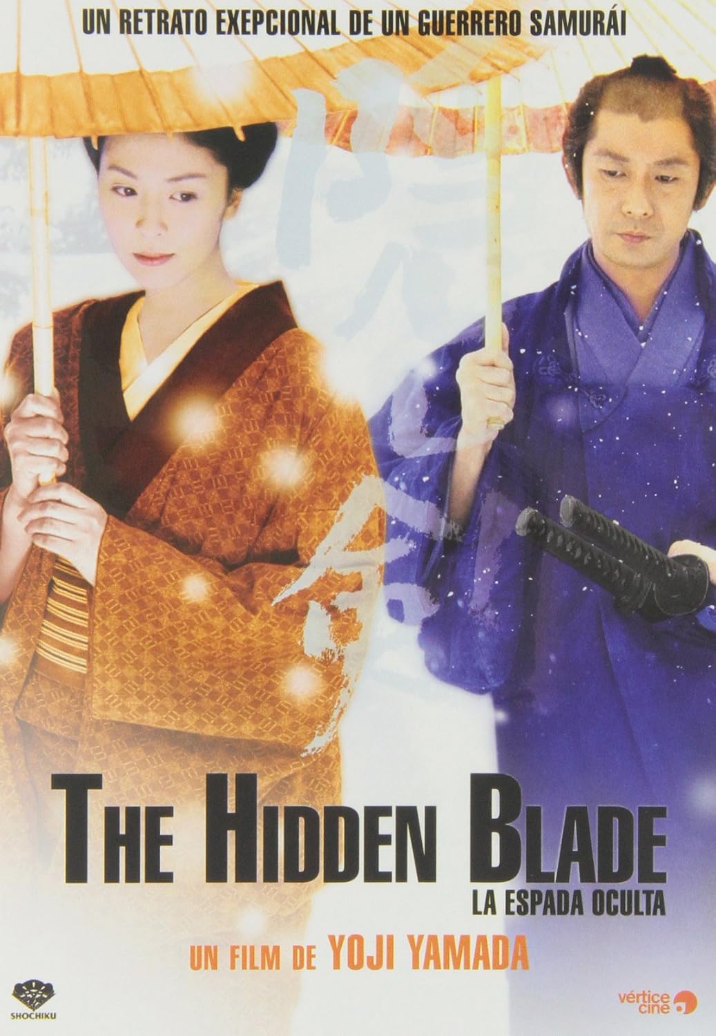 Amazon.com: The Hidden Blade (Import Movie) (European Format - Zone 2 ...
