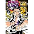 Amazon.com: Demon Slayer: Kimetsu no Yaiba, Vol. 15 (15): 9781974714780 ...