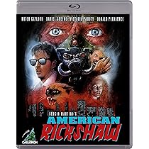 American rickshaw blu ray & slipcover slipcase limited to 1500 RLM ...