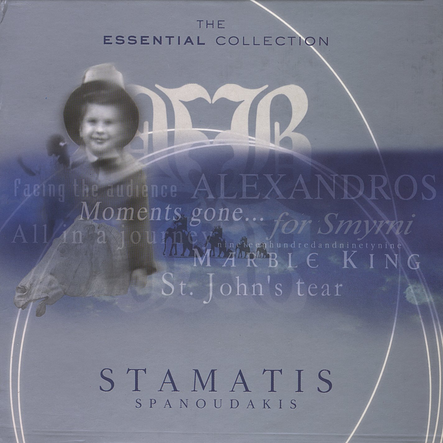 Spanoudakis, Stamatis - Essential Collection - Amazon.com Music