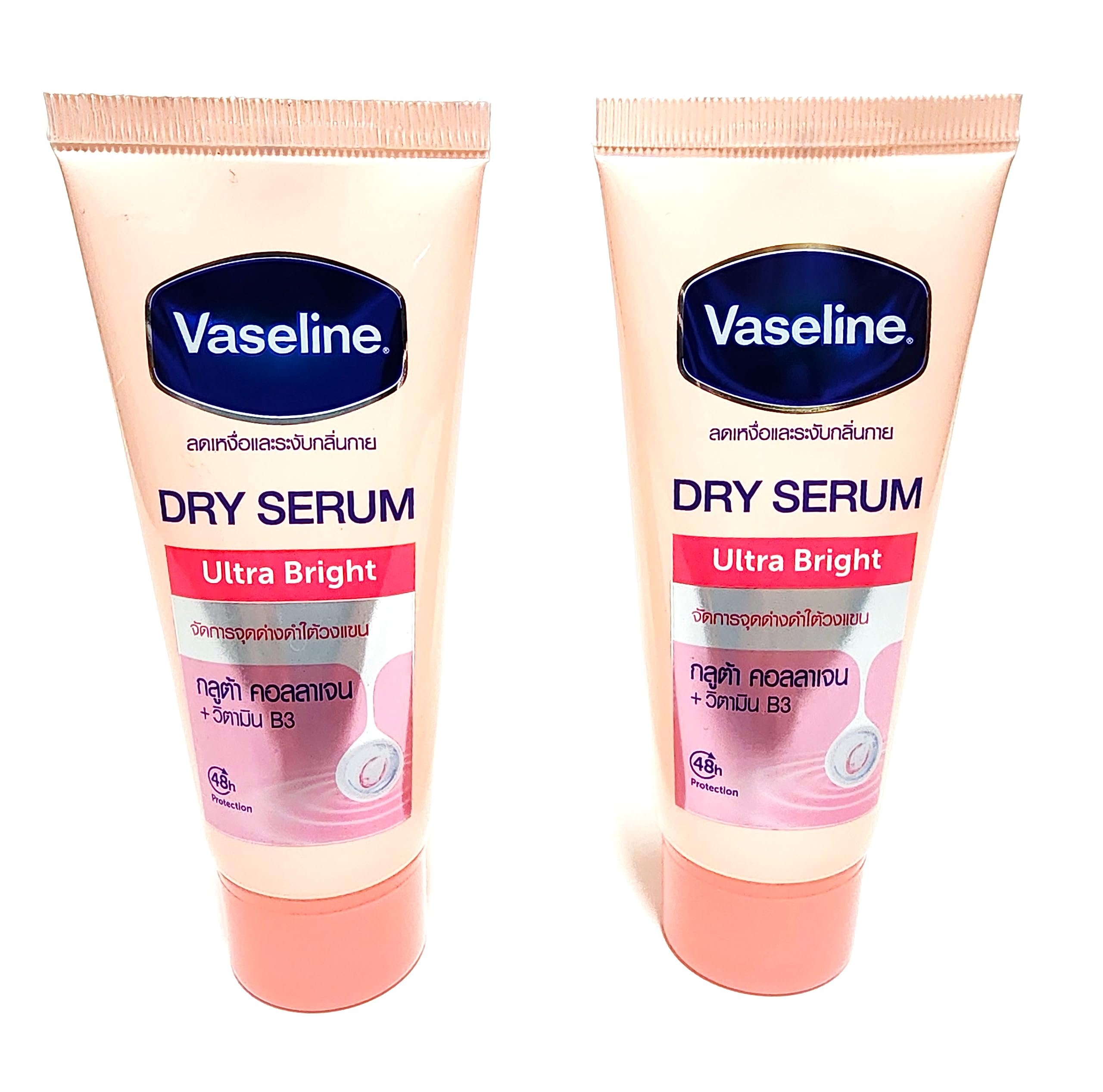 Mua Dry Serum Ultra Bright, Gluta Collagen + Vitamin B3, Underarms Deodorant, Size 45ml (Pack Of ...