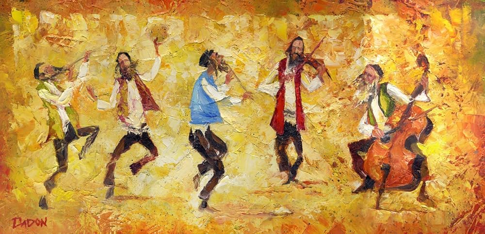 Amazon.com: Judaica Art Jewish Print Musicians Dancers Canvas Print ...