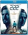 Amazon.com: 2:22 [Blu-ray]: Michiel Huisman, Teresa Palmer, Sam Reid ...