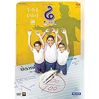 Amazon.in Hot New Releases: The bestselling new and future releases in ...