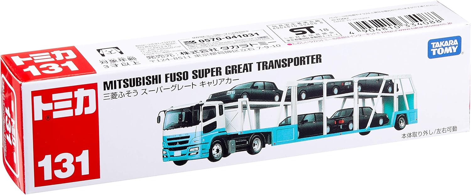 Takara Tomy Tomica #131 Mitsubishi Fuso Super Great Transporter – BigaMart