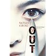 Out: Kirino, Natsuo; Snyder, Stephen [Translator]: 8601300074153 ...