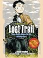 Amazon.com: Lost on a Mountain in Maine (9780688115739): Donn Fendler ...