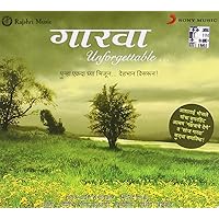 Amazon.in Bestsellers: The most popular items in Music