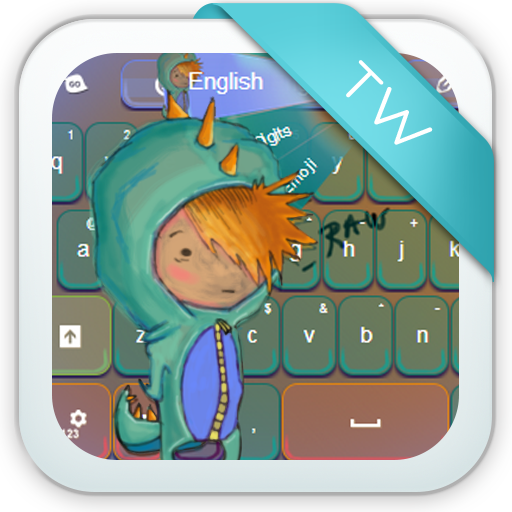 Dinosaur Keyboard:Amazon.co.uk:Appstore for Android