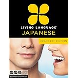 Amazon.com: Living Language Japanese, Essential Edition: Beginner ...