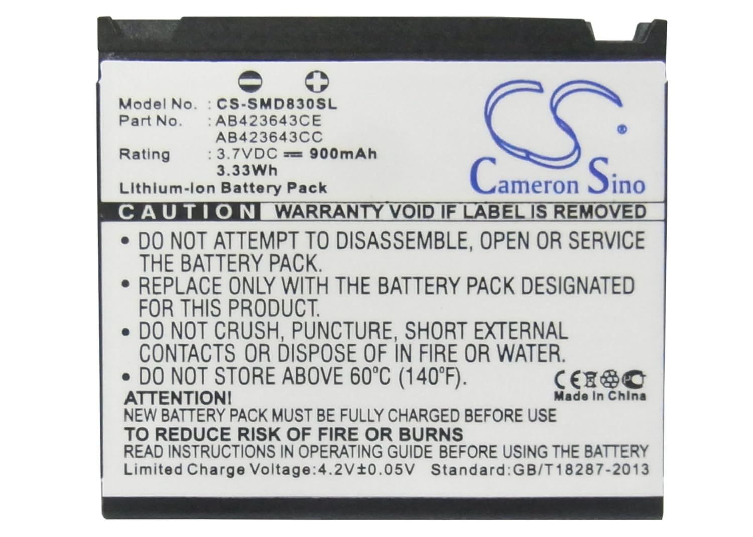Triple Play Battery - Replacement? how to?