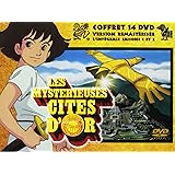 Les mystérieuses cités d'or Coffret 8 DVD Version française: Amazon.ca ...
