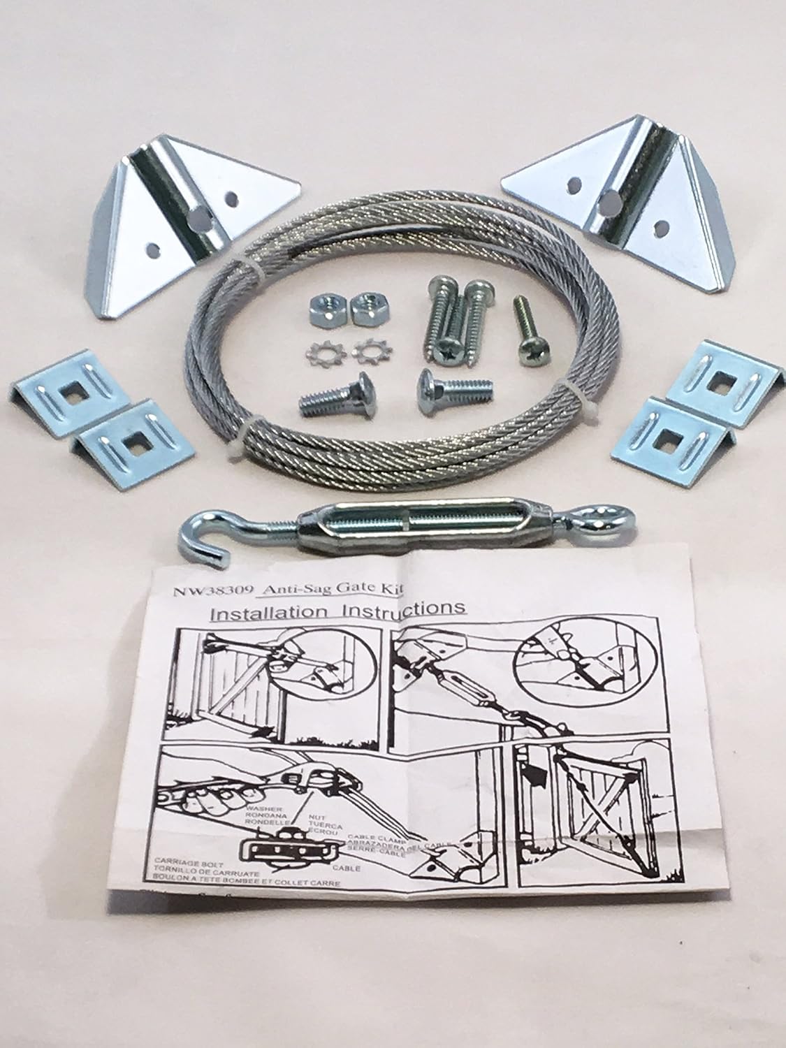 Amazon.com : Anti-Sag Kit : Garden & Outdoor