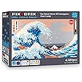 Pix Brix Pixel Art Puzzle Bricks – The Great Wave Off Kanagawa Pixel Puzzle – Patented Colorful ...