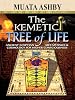 The Kemetic Tree of Life Ancient Egyptian Metaphysics and Cosmology for ...