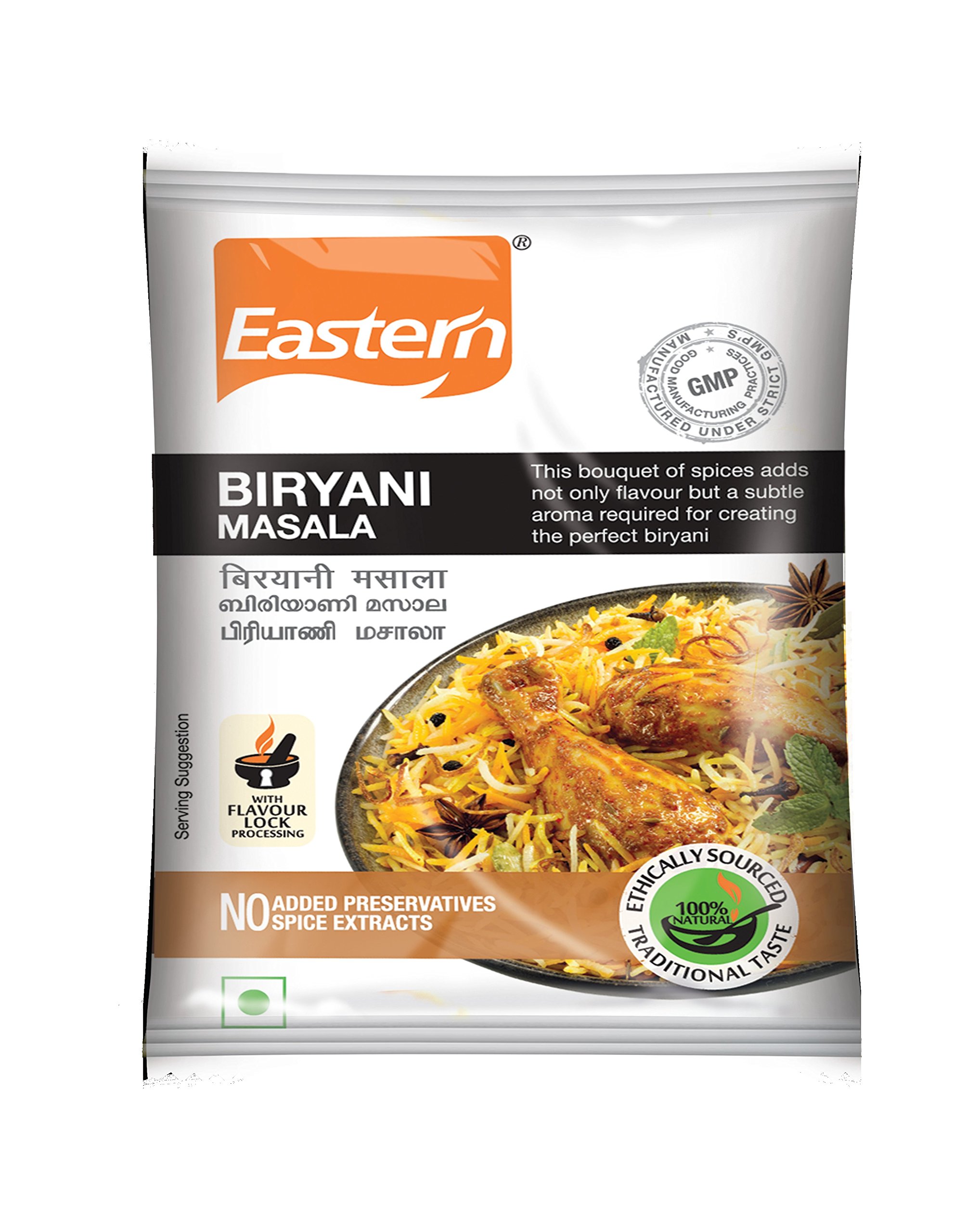 Amazon.com : Eastern Vegetable Masala Powder 100g/3.5oz 100% Natural ...