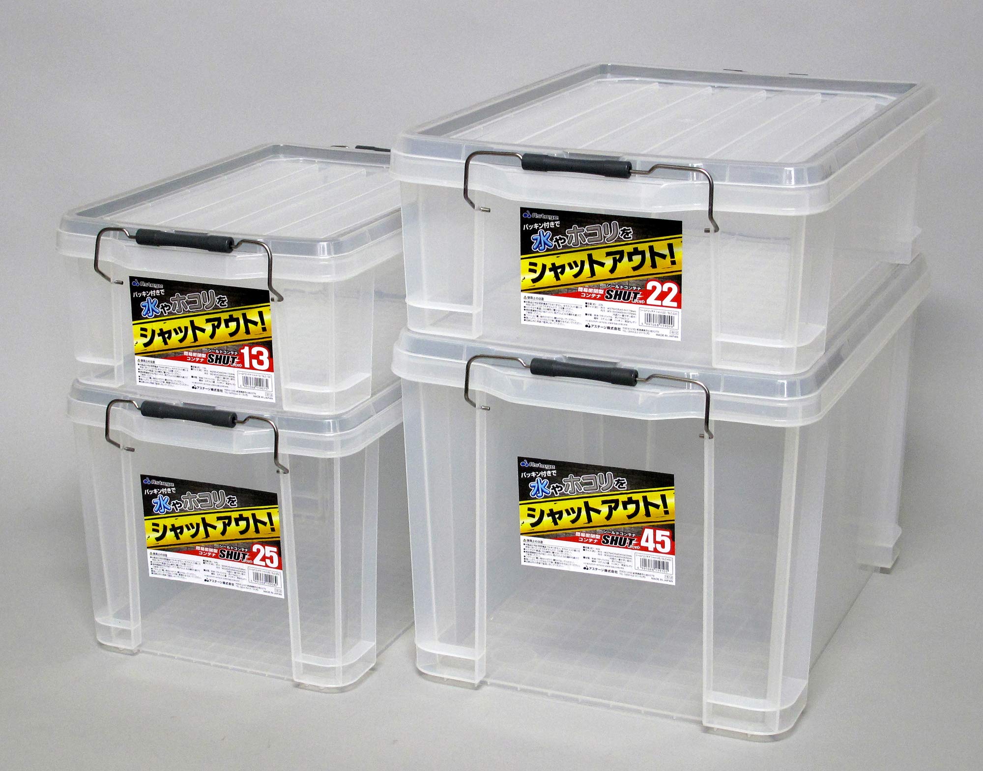 Mua JEJ Astage Storage Box, Made in Japan, Simple Sealing Type ...