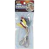 Amazon | ELPA シールドクリップ 大 PU-23NH | 端子 | 産業・研究開発用品 通販