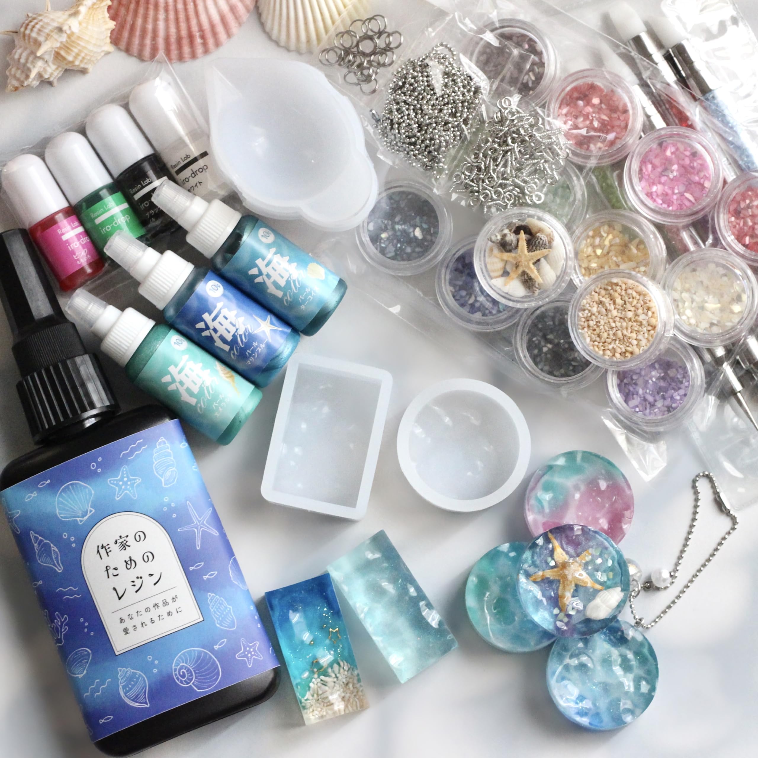 Mua (Supervised by Popular Resin Artists) Sea Resin Kit, Resin Set for ...