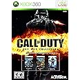 Amazon.com: Call of Duty: The War Collection - Xbox 360 (Renewed ...