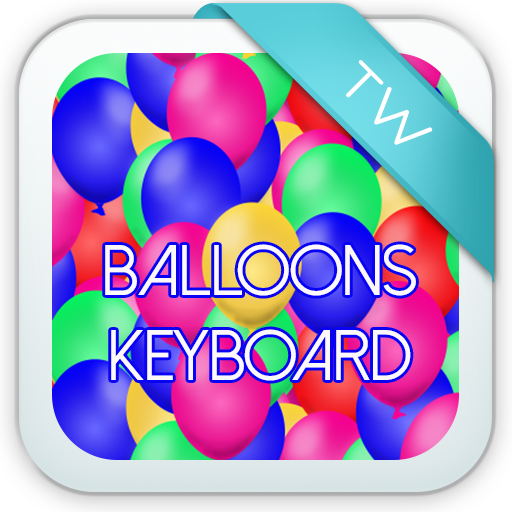 Balloons Keyboard:Amazon.com:Appstore for Android