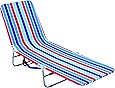 Amazon.com : Outsunny Adjustable Reclining Beach Sun Lounge Chair ...