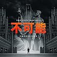 TWO STEPS FROM HELL - Impossible - Amazon.com Music