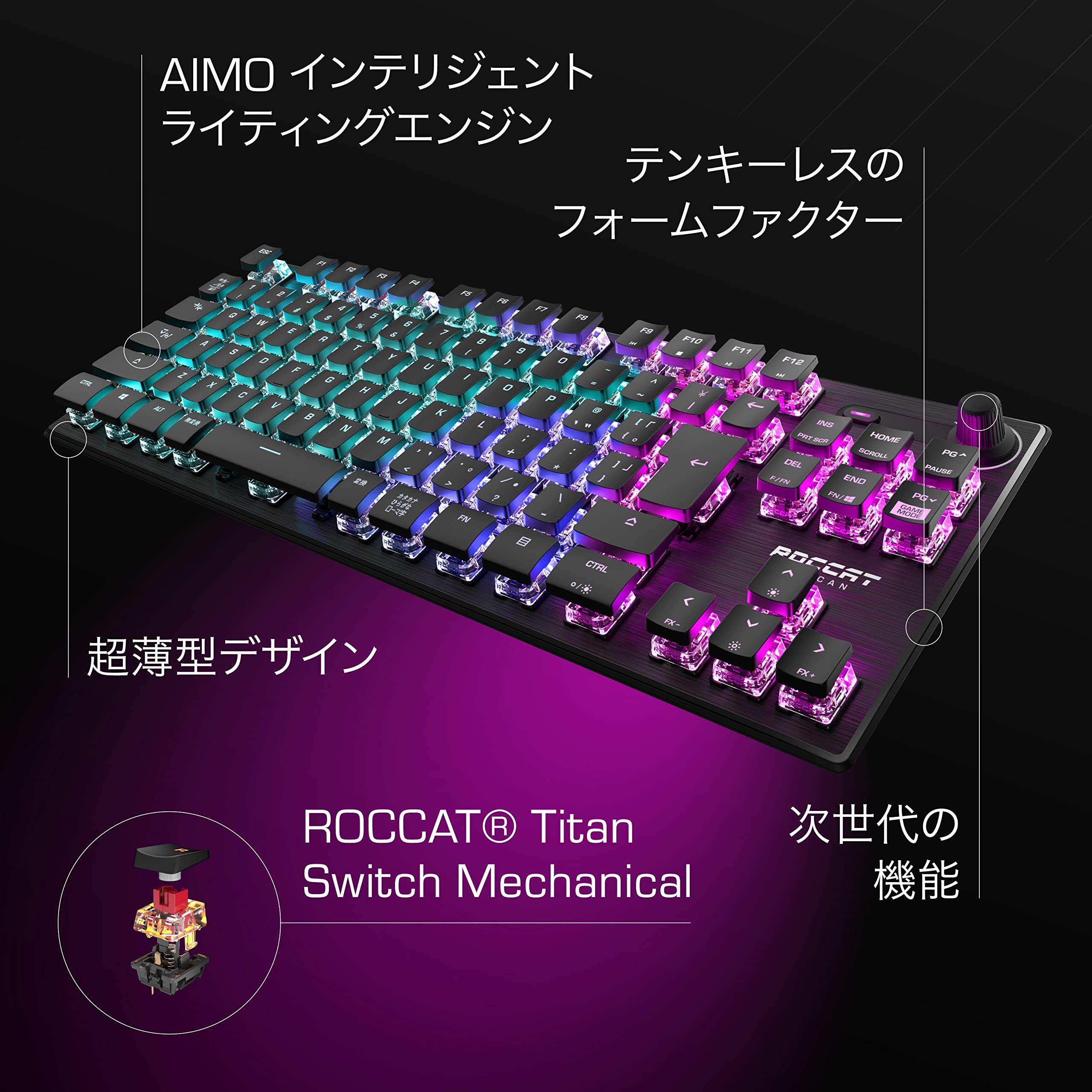Mua ROCCAT Vulcan TKL Compact Mechanical RGB USB Gaming Keyboard, JP ...