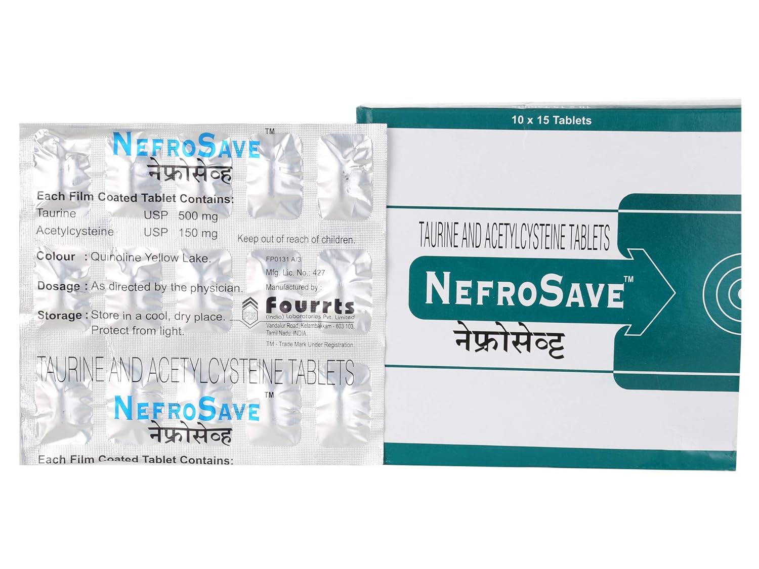 Buy Nefrosave Forte - 150 Tablets (Pack of 2) Online at Low Prices in ...
