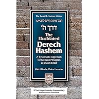 The Way of God: Derech Hashem, Compact Edition: Luzzatto, Rabbi Moshe ...