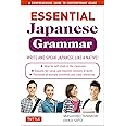 Amazon.com: Essential Japanese Grammar: A Comprehensive Guide to ...
