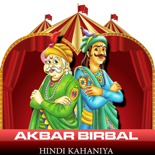 Akbar Birbal Stories:Amazon.com:Appstore for Android