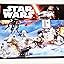LEGO 75138 Hoth Attack Action Figure Set: Amazon.co.uk: Toys & Games