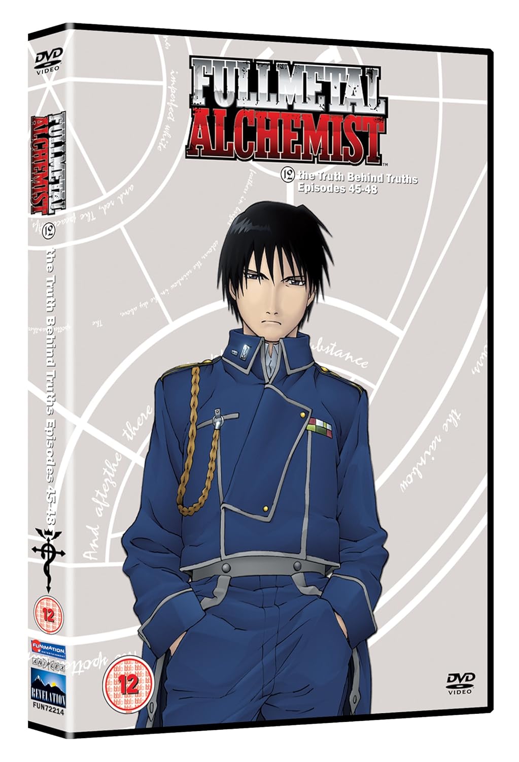 Amazon.com: Fullmetal Alchemist 12 - The Truth Behind Truths [DVD ...