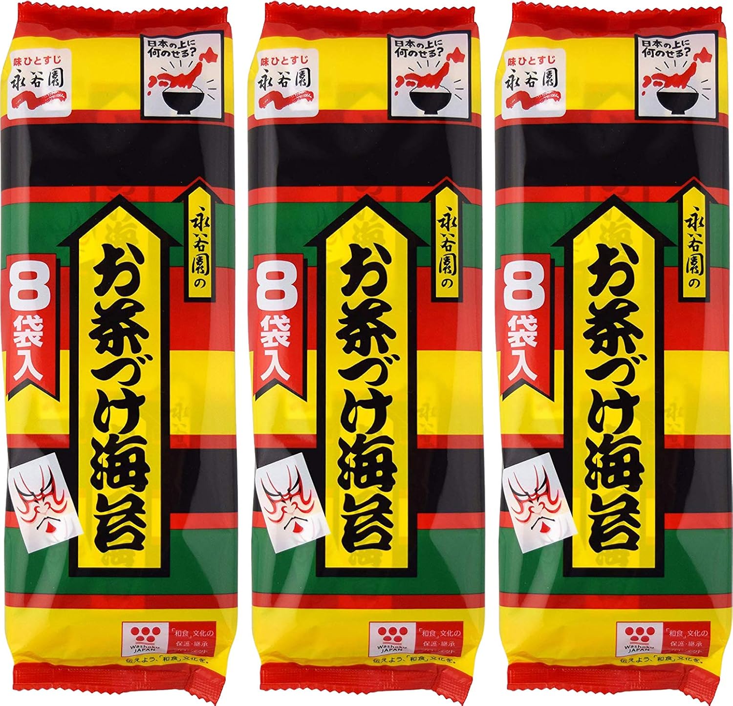 Amazon.com : Nagatanien Ochazuke 8pcs Nori Flavor 1.69oz (3 Pack ...